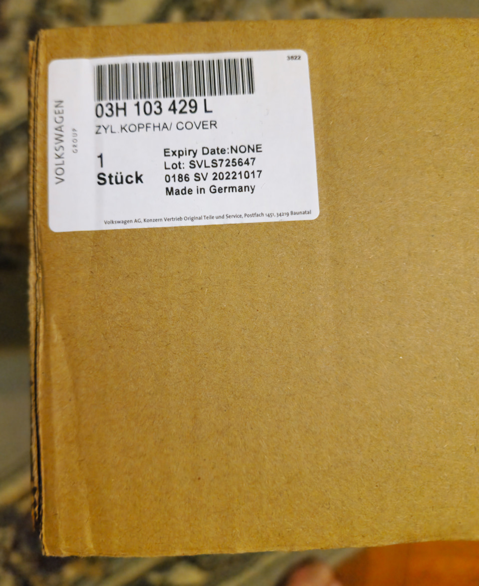 Замена клапанной крышки — Audi Q7 (1G), 3,6 л, 2006 года | визит на ...