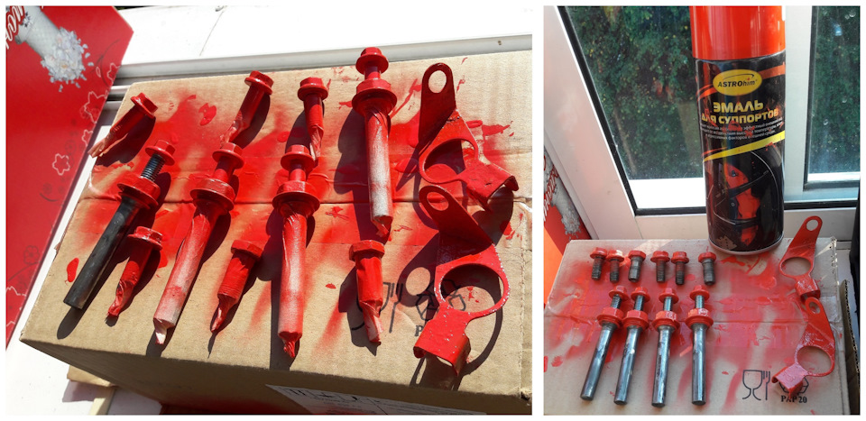 96335719 Форсунка омывателя лобового стекла левая GM | Запчасти на DRIVE2