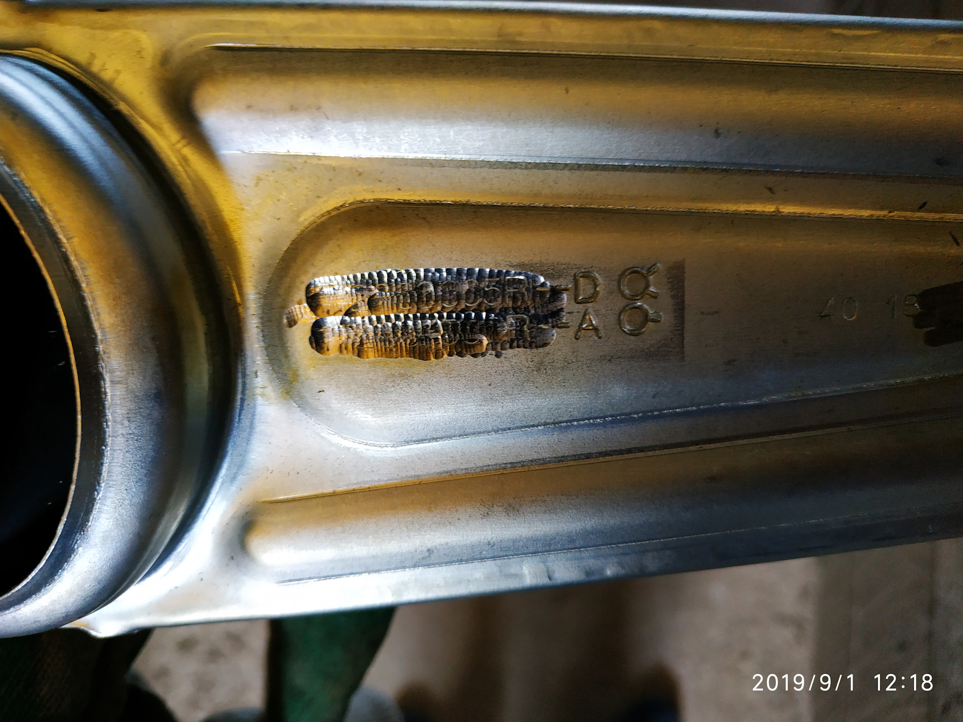 Замена задней опоры двигателя — Chevrolet Lacetti Sedan, 1,4 л, 2009 ...