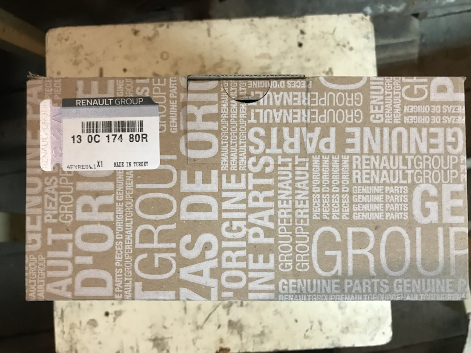 130C17480R Комплект привода распредвала RENAULT | Запчасти на DRIVE2