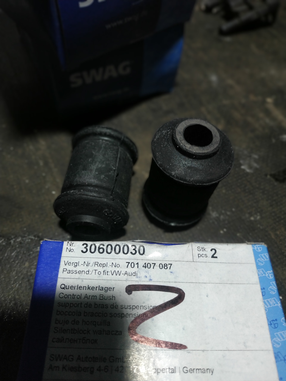701407087 Сайлент-блок рычага независимой подвески VAG | Запчасти на DRIVE2