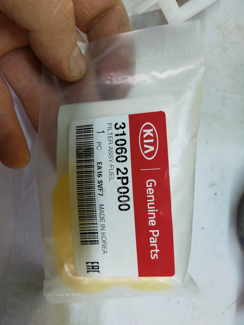 310602P000 Топливный фильтр двигателя KIA HYUNDAI | Запчасти на DRIVE2