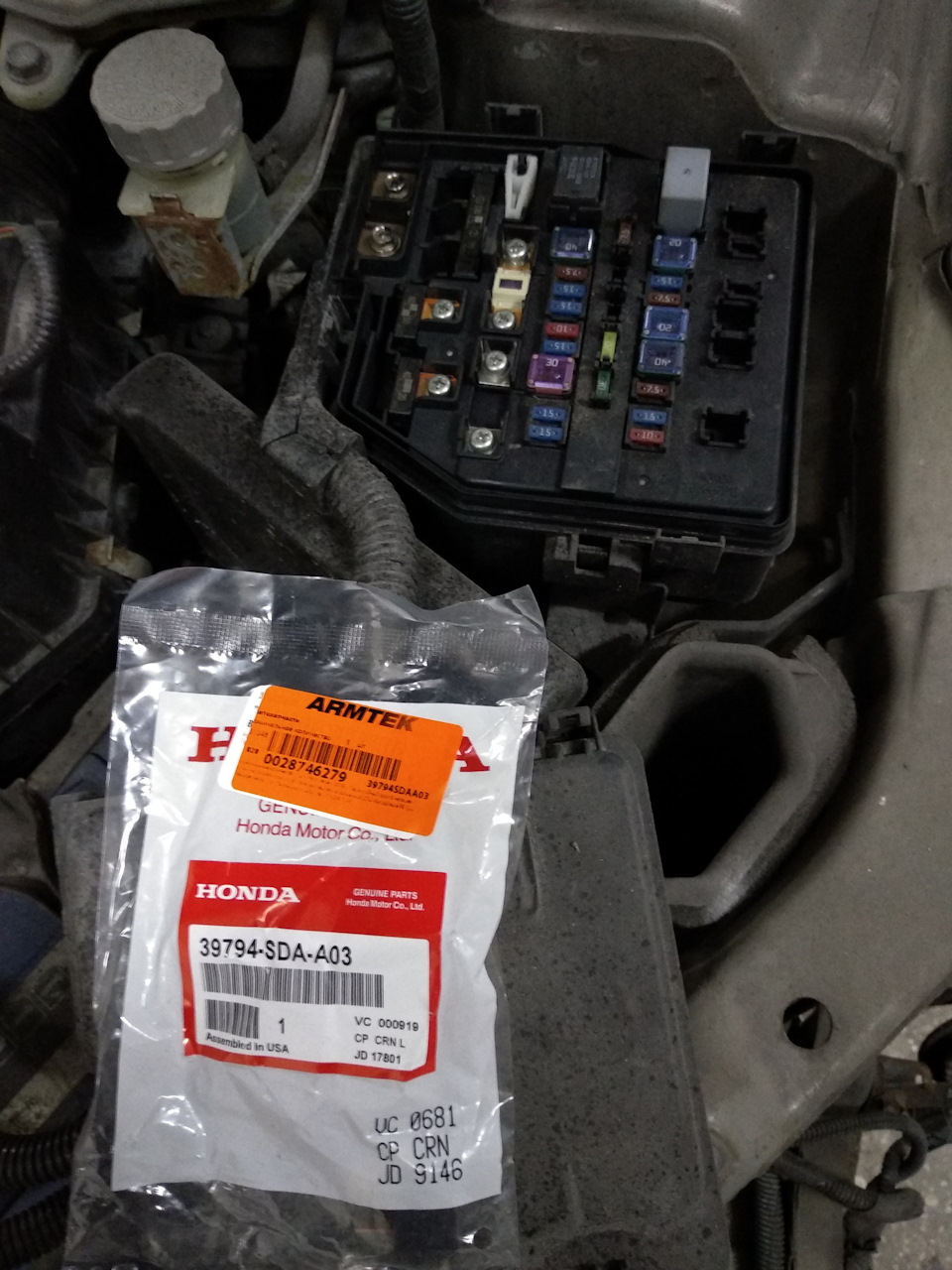 39794SDAA03 Реле Honda | Запчасти на DRIVE2