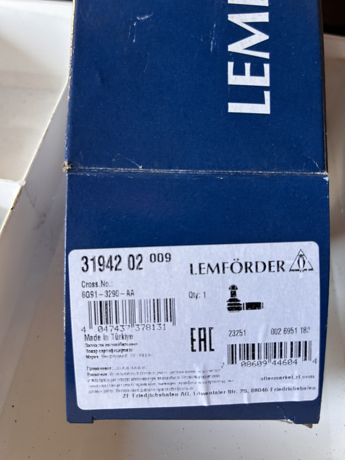 Резина, наконечник — Ford Mondeo IV, 2 л, 2008 года | шины | DRIVE2