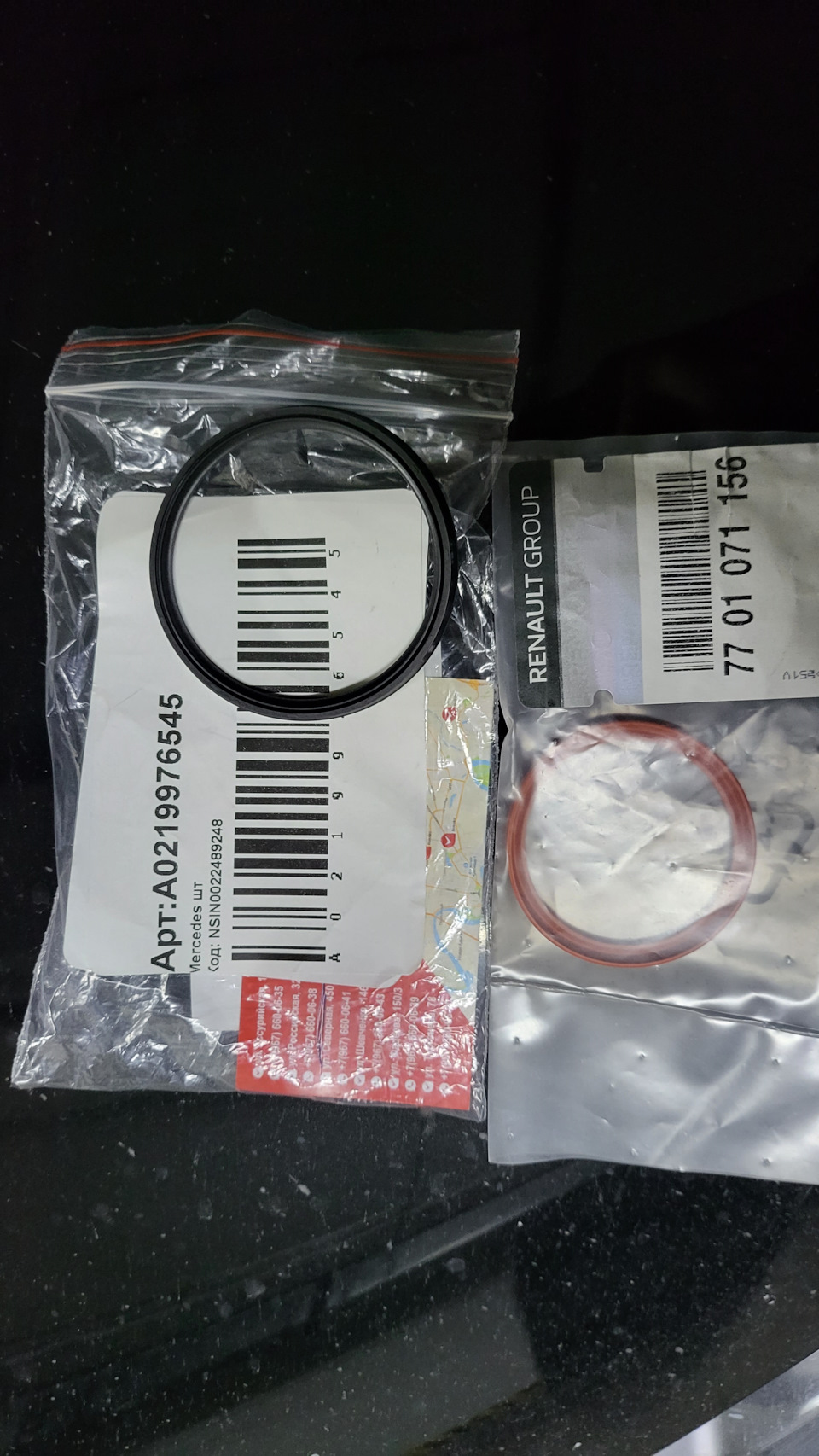 Прокладка патрубка ЕГР — Nissan X-Trail III (t32), 1,6 л, 2020 года ...