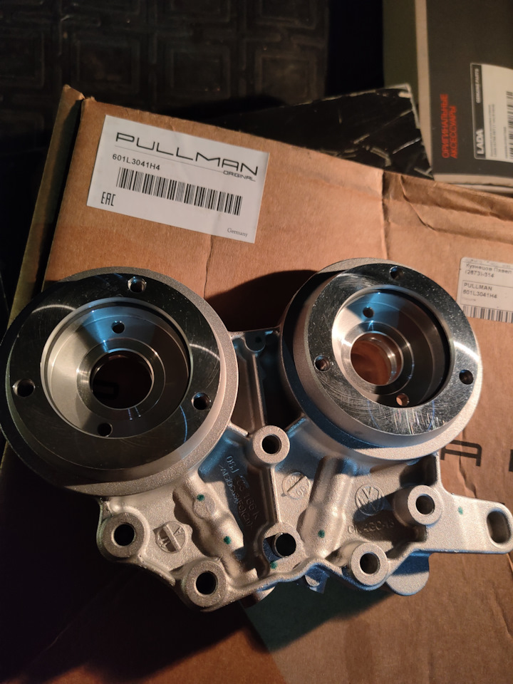 Опорный кронштейн распредвалов ea888 gen3 на Audi A3 (8V), SEAT Leon ...