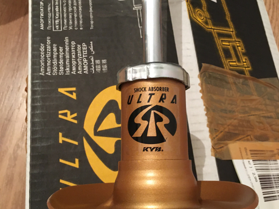 KYB Ultra sr на Audi A4 (B5), Audi A6 (C5), Volkswagen Passat B5. | 3 ...
