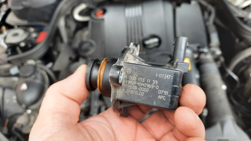 A0001531159 Клапан турбины Mercedes | Запчасти на DRIVE2