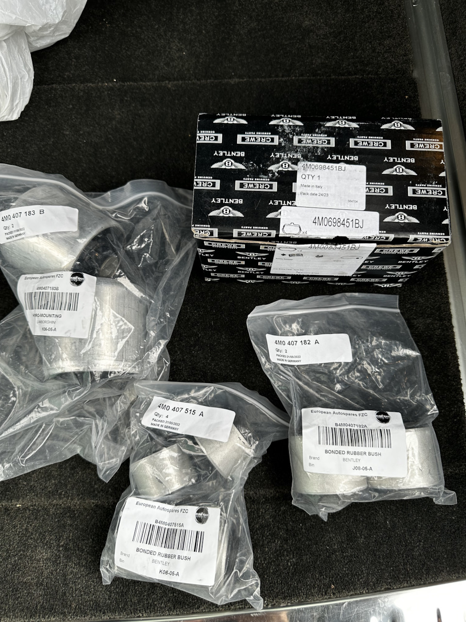 4M0407183B Гидроопора крепления двигателя VAG | Запчасти на DRIVE2