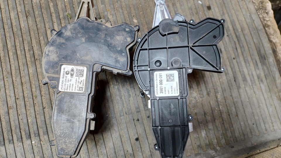 3981000091 Рабочий цилиндр сцепления SACHS | Запчасти на DRIVE2