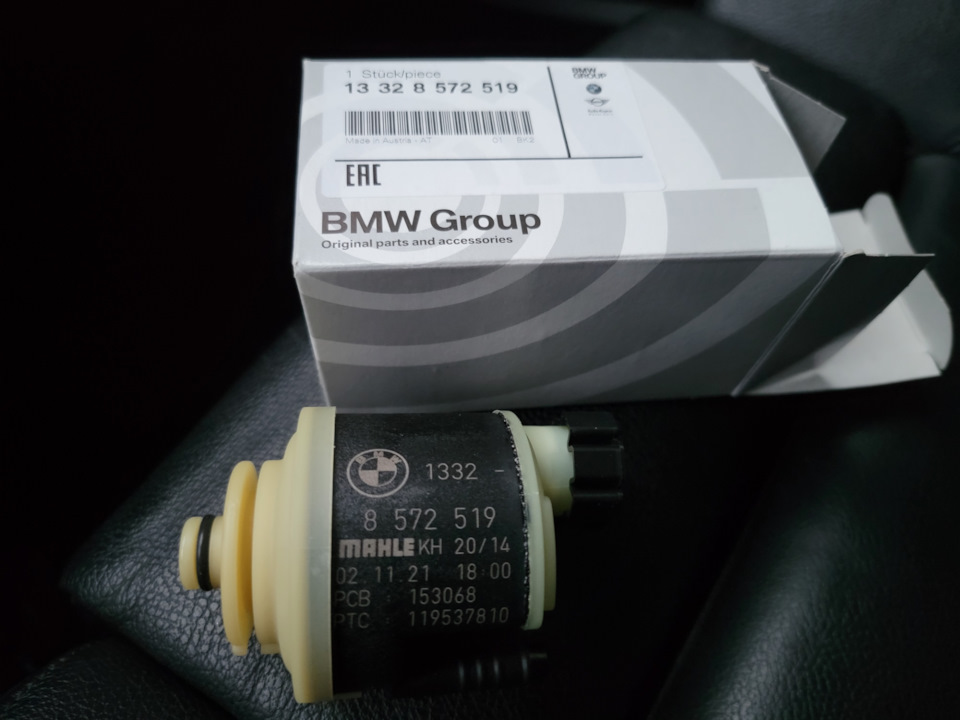 Замена обогревателя на топливном фильтре — BMW X5 (E70), 3 л, 2011 года ...