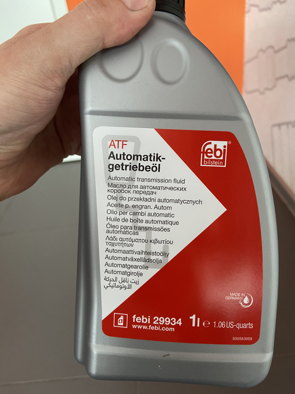 29934 Трансмиссионная жидкость (ATF) FEBI | Запчасти на DRIVE2