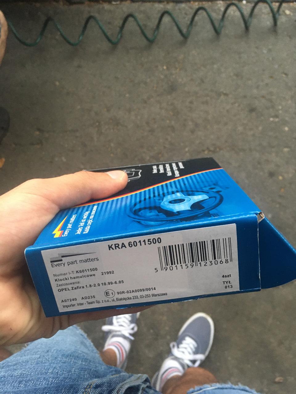 2010996 Накладка порога Kuga Ford | Запчасти на DRIVE2