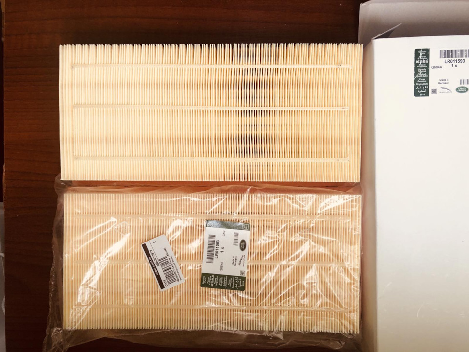 LR011593 Патрон воздушного фильтра Jaguar Land Rover | Запчасти на DRIVE2