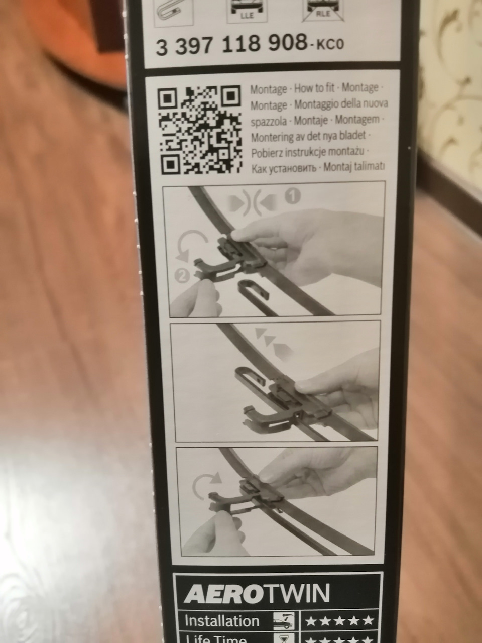 Щетки стеклоочистителя лобового стекла — Hyundai Elantra (4G), 1,6 л ...