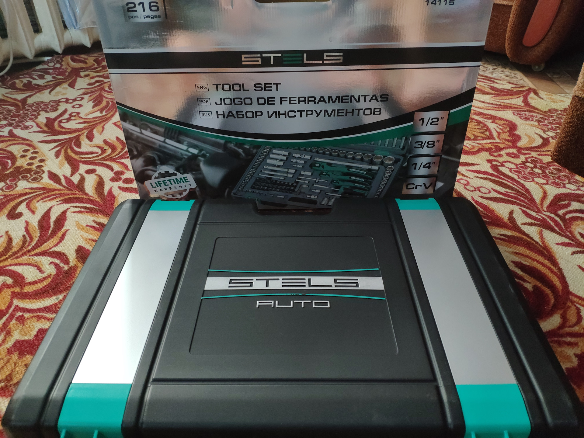 Подарок на День рождения 22.07 (STELS TOOLS, Band 4) — Honda Stream ...