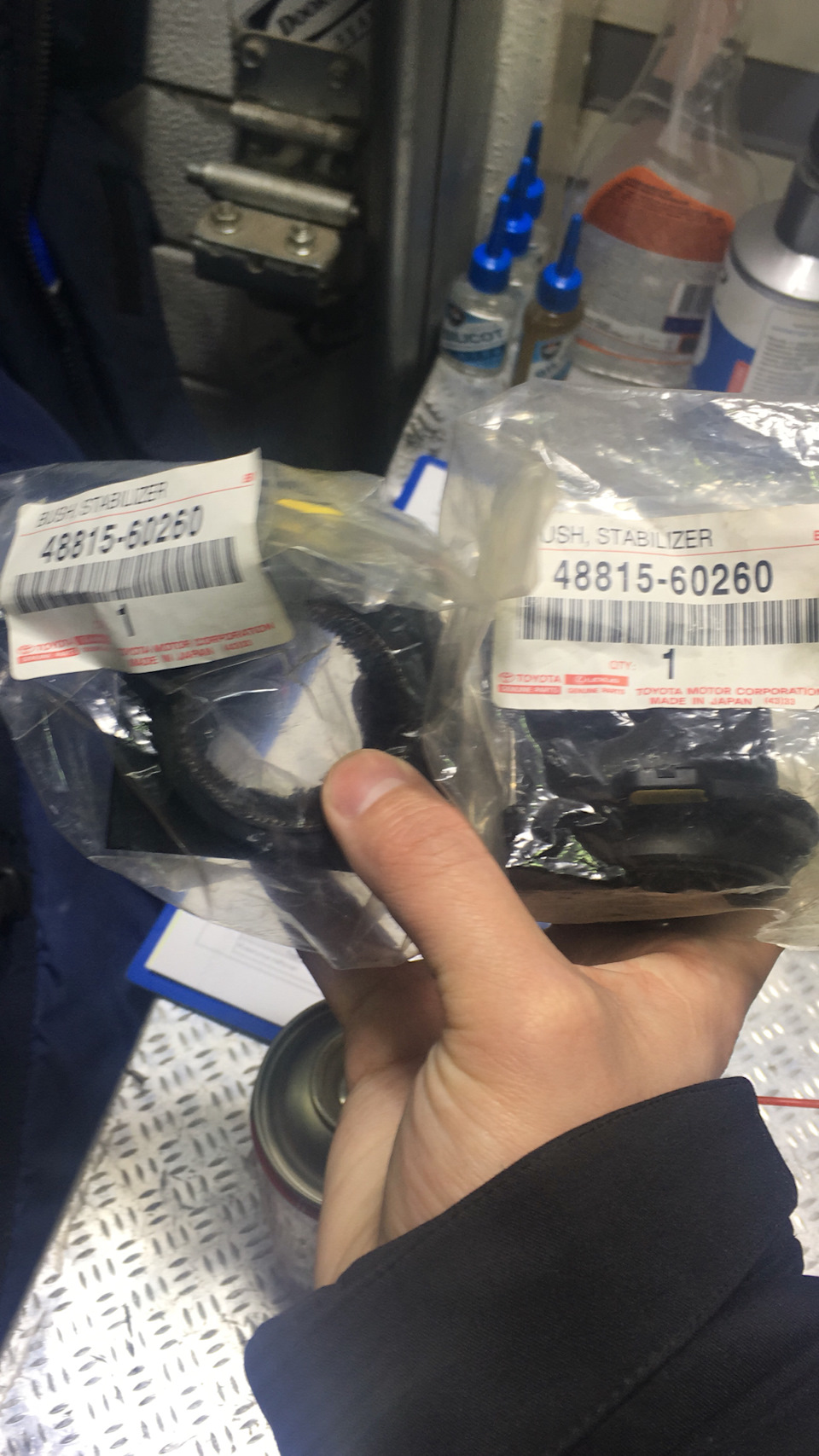 4881560260 ВТУЛКА ПЕРЕДНЕГО СТАБИЛИЗАТОРА D42.7 TOYOTA LEXUS | Запчасти ...