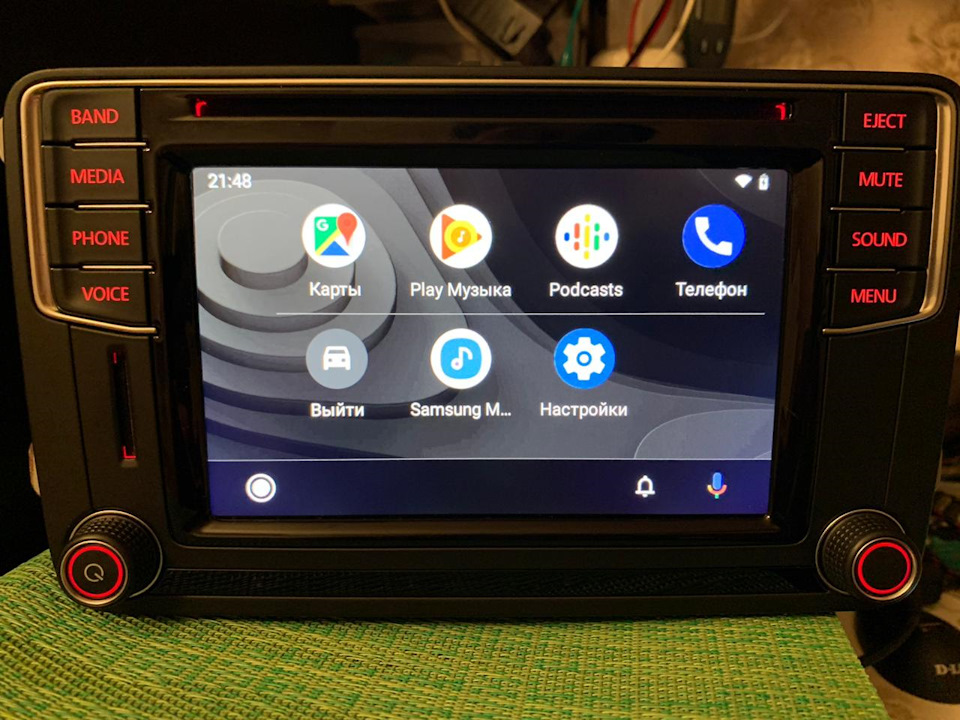 Ещё одна Composition media PQ. — DRIVE2