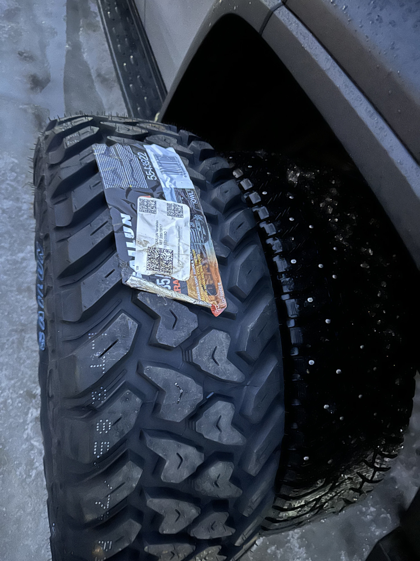 Sailun terramax MT 285/70/17 — Tank 300, 2 л, 2023 года | шины | DRIVE2