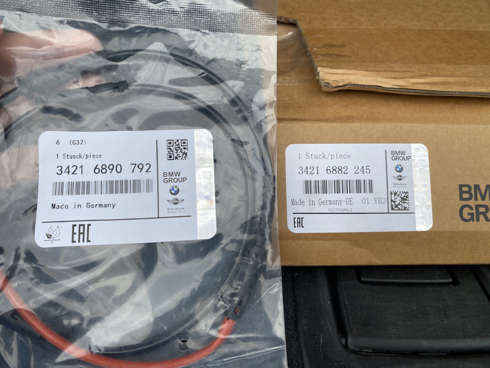 34216882245 Торм. диск облегч. констр. вентилир. Л BMW | Запчасти на DRIVE2