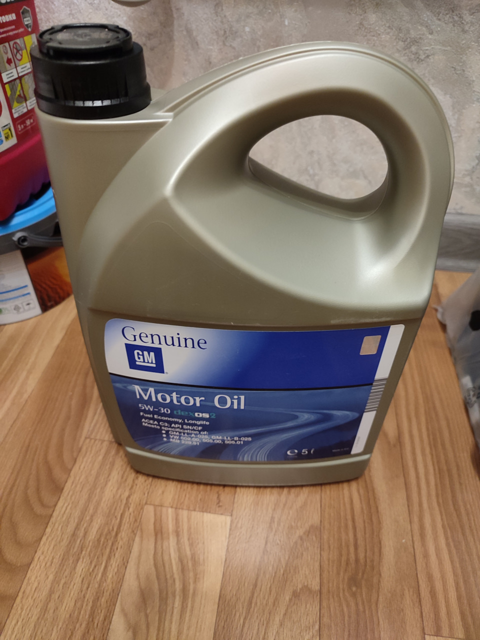 93165557 Масло моторное GM | Запчасти на DRIVE2