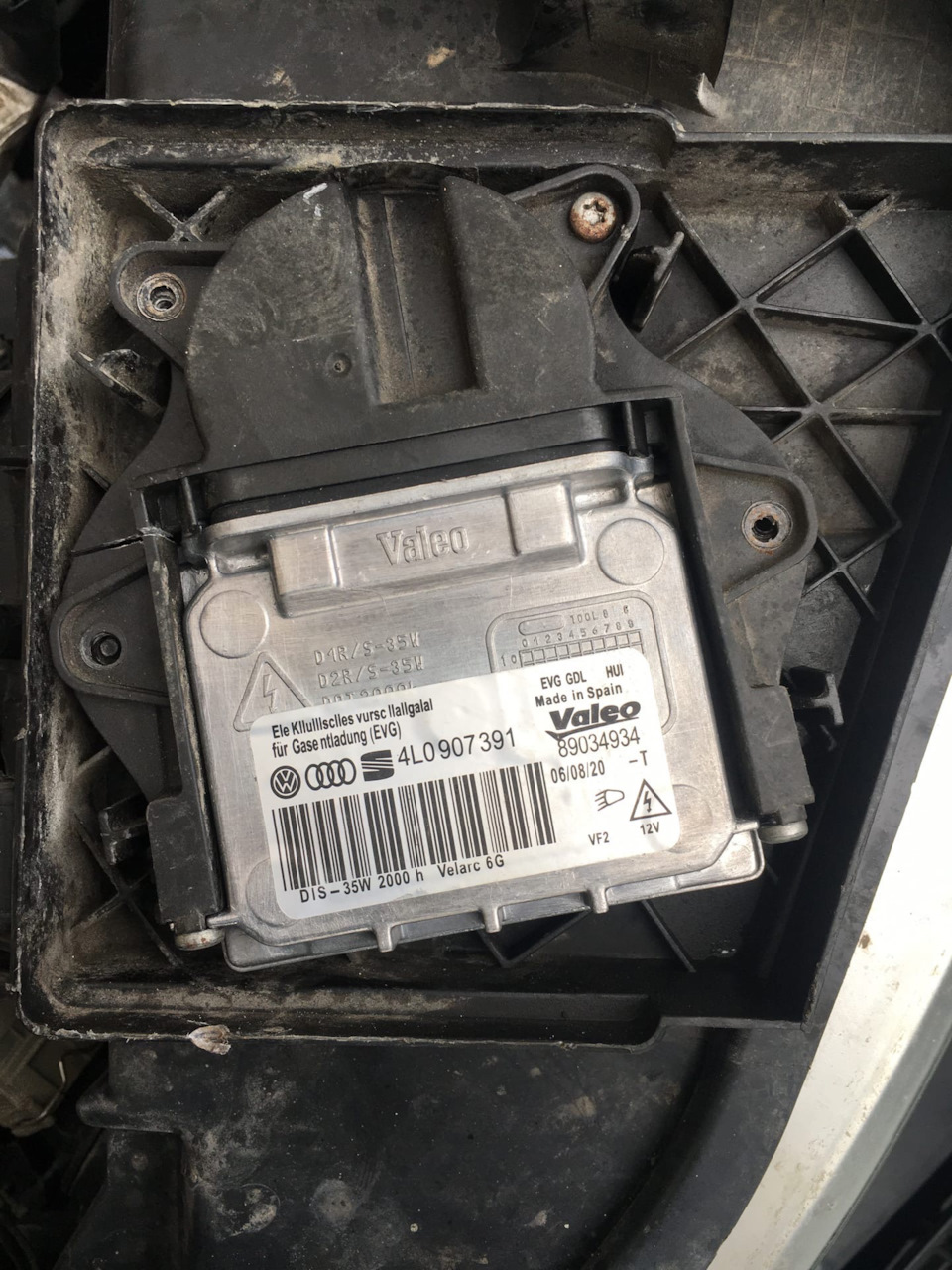 4L0907391 Блок управления газоразрядной VAG | Запчасти на DRIVE2