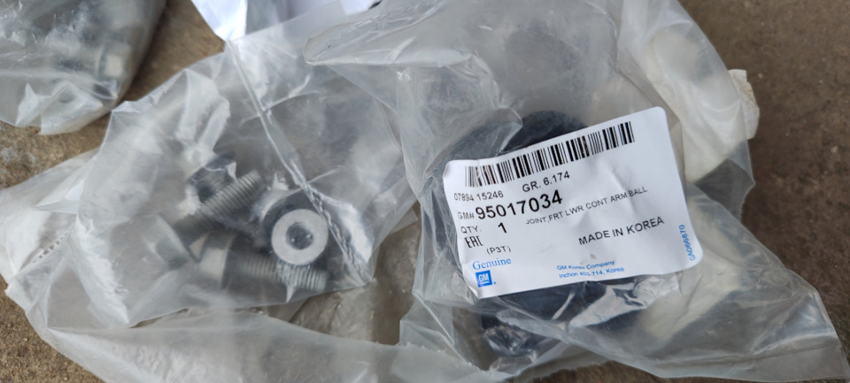 95017034 Шаровая опора GM | Запчасти на DRIVE2