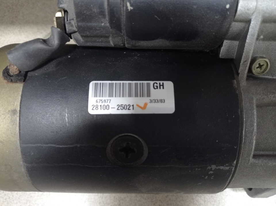 стартер таета карина на Toyota Carina (2G), Toyota Carina E. | 2 900 ...