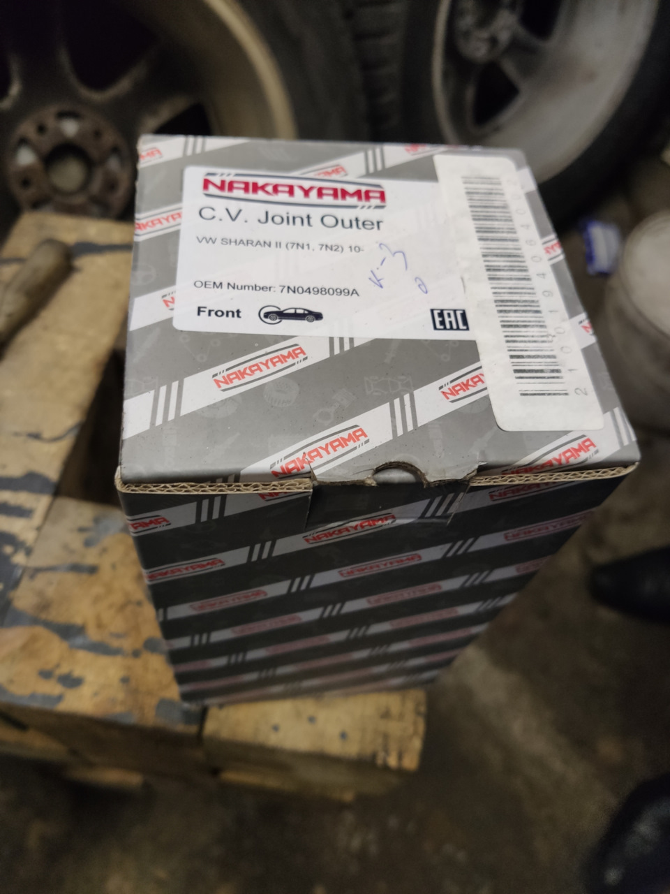 7N0498099A ШАРНИР, ПРИВОДНОЙ ВАЛ VAG | Запчасти на DRIVE2