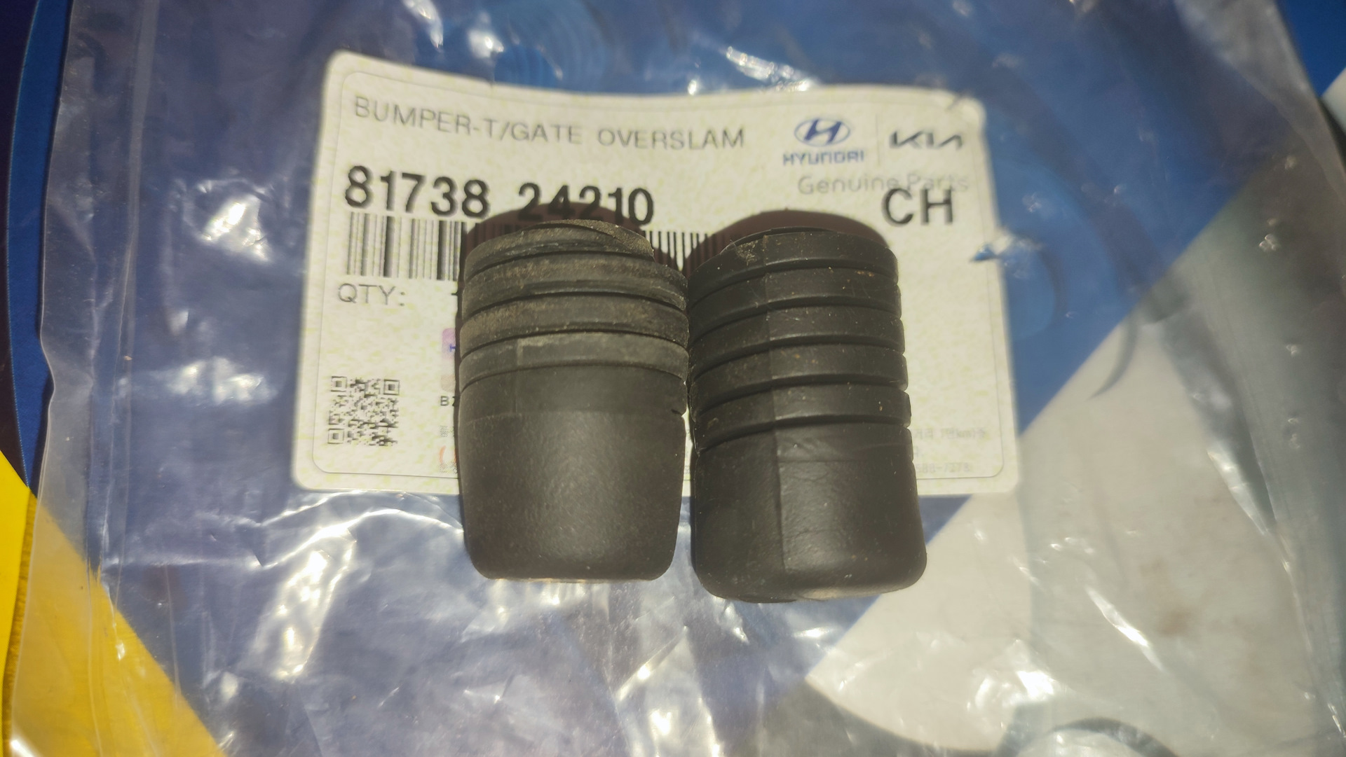 Тюнинг РЕЗИНОВОГО изделия :) Демпферы багажника — KIA Rio X-Line, 1,6 л ...