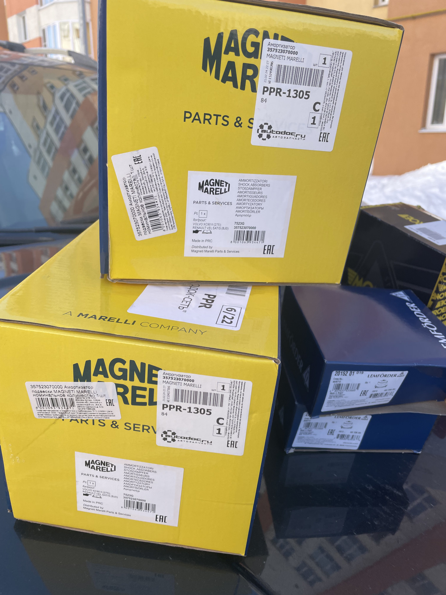 Замена амортизаторов передней подвески и опор — Volvo XC90 (1G), 2,5 л ...