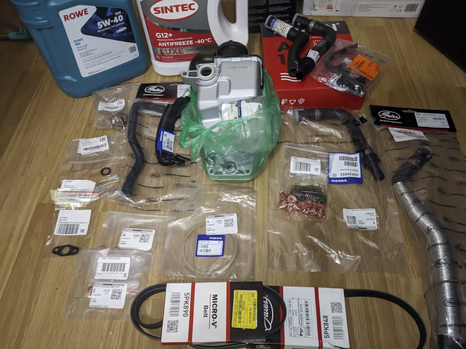 Предновогодняя суета 😅 — Ford Kuga (1G), 2,5 л, 2012 года | визит на ...