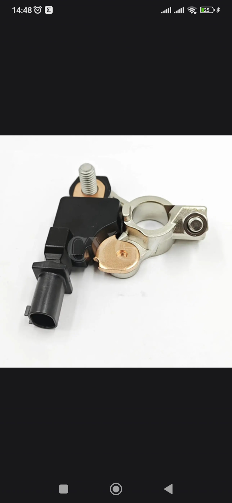 Ошибка B11DB — Ford Fusion (America) (2G), 1,5 л, 2019 года ...