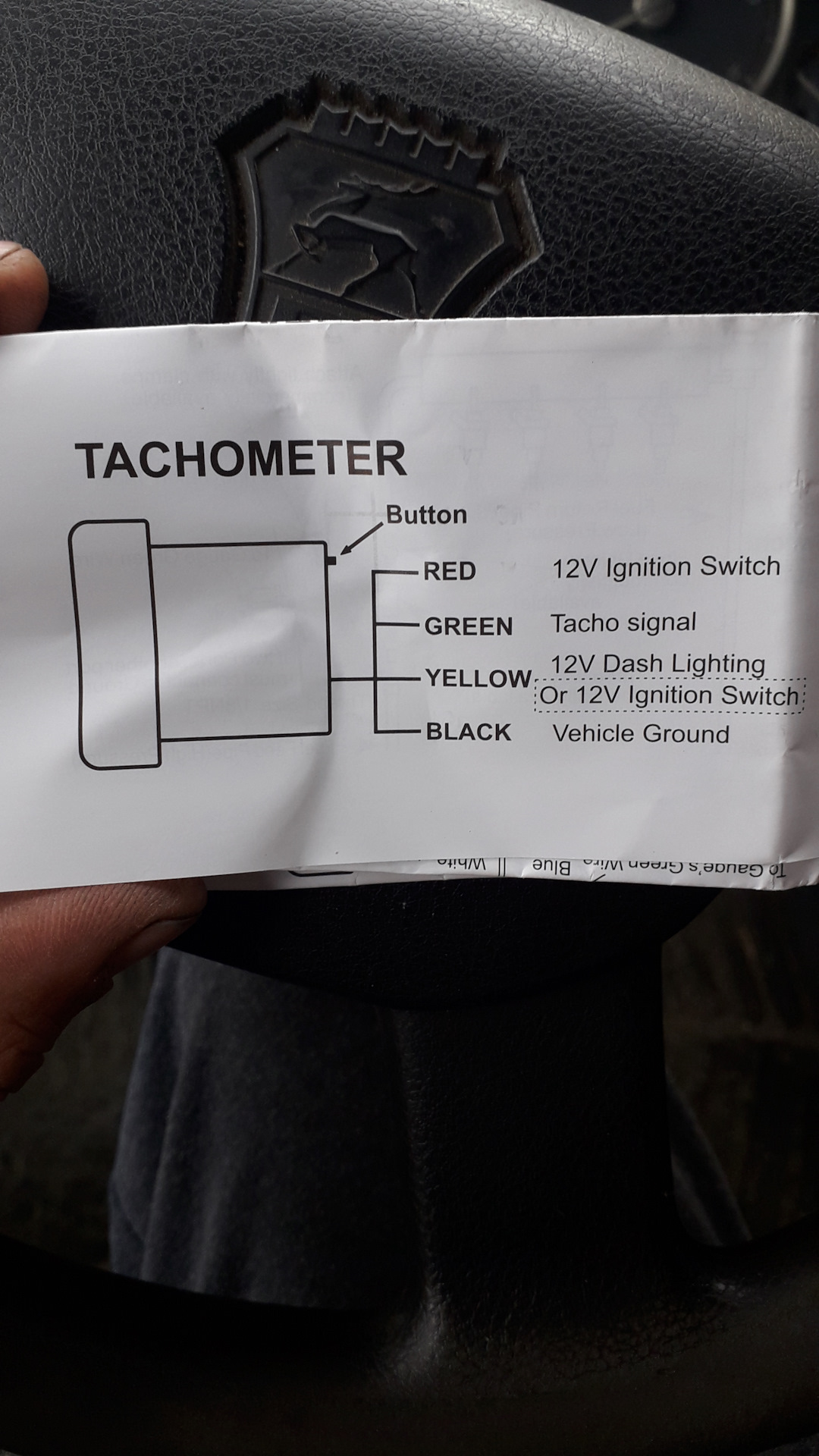 Тахометр — ГАЗ 31029, 2,5 л, 1995 года | электроника | DRIVE2