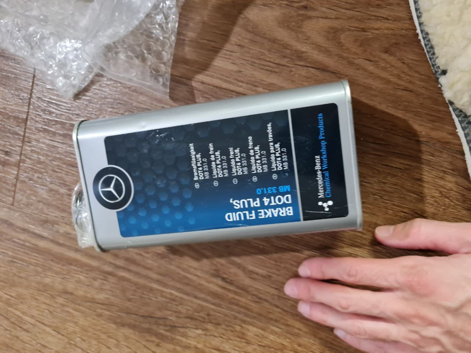 Ремонт — Mercedes-Benz E-Class (W213), 2 л, 2019 года | поломка | DRIVE2