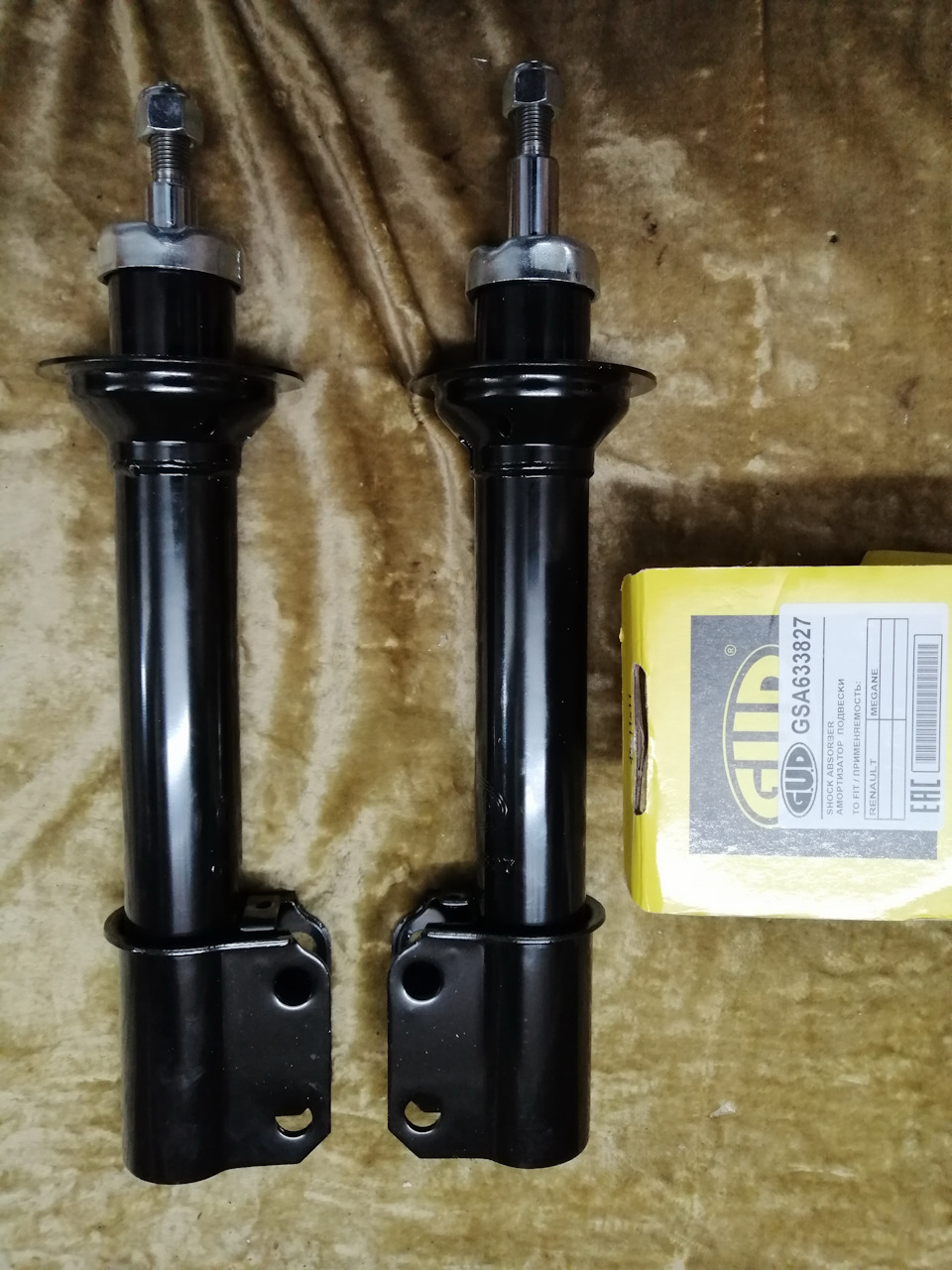 Номера автозапчастей Scenic 1.9 dci FQ9732.Часть 1. — Renault Scenic I ...