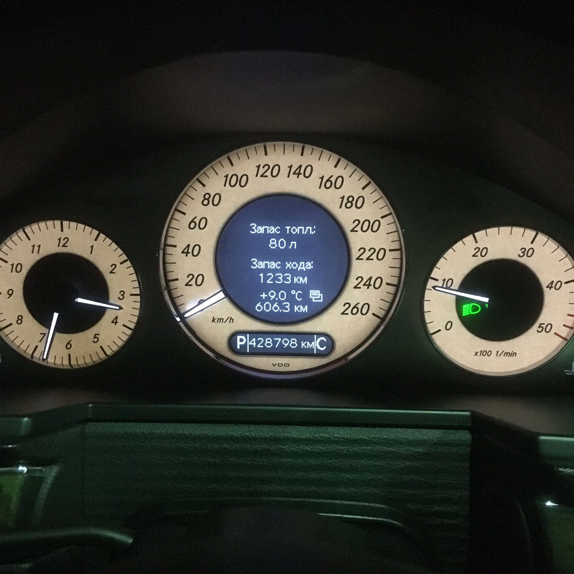 Топливный бак увеличенной емкости или опция 915 — Mercedes-Benz E-Class ...