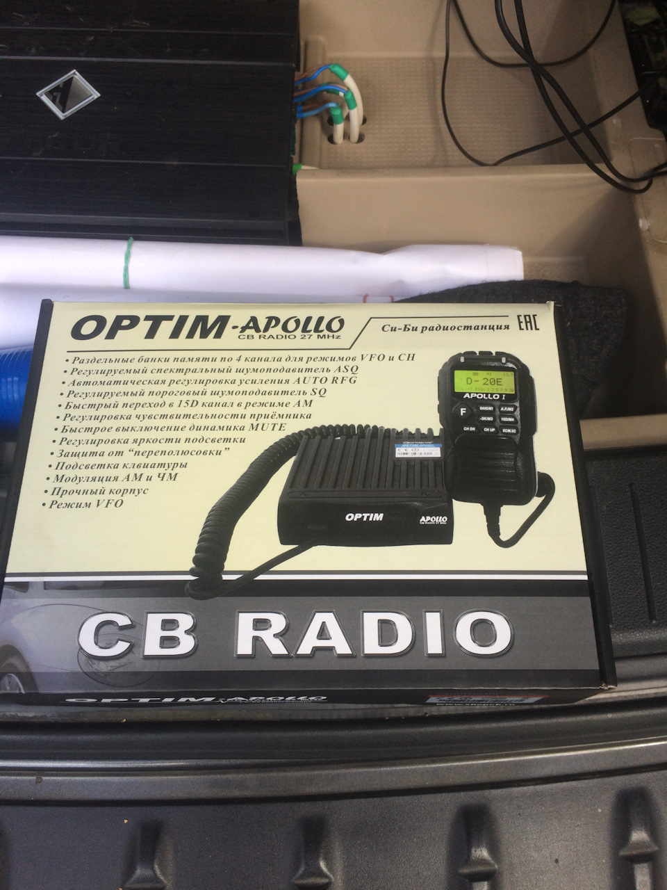 Рация Optim Apollo и антенна President New York — KIA Sportage (2G), 2 л, 2006 года | аксессуары ...