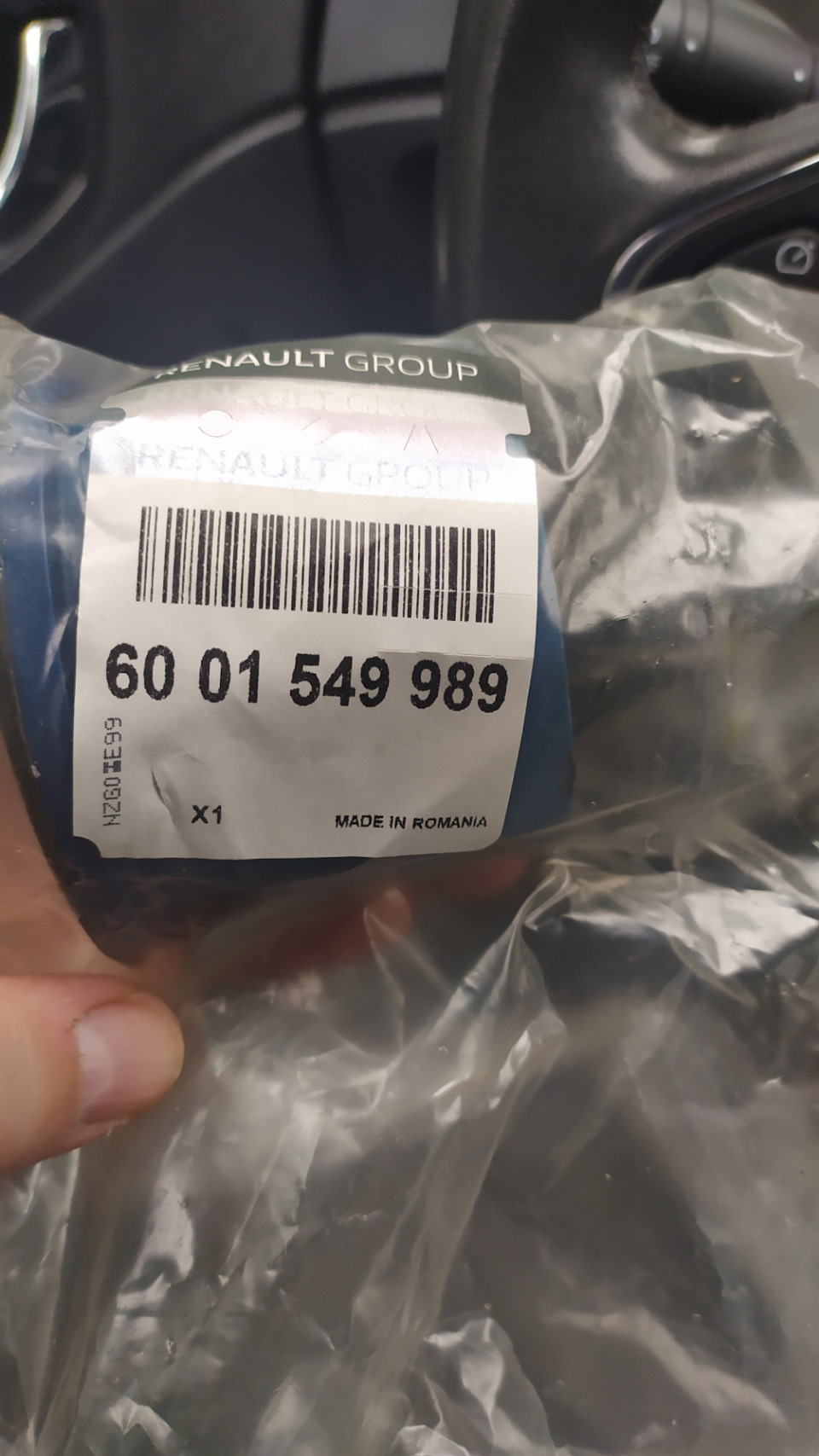 6001549989 Шарнир рычагов задней подвески RENAULT | Запчасти на DRIVE2