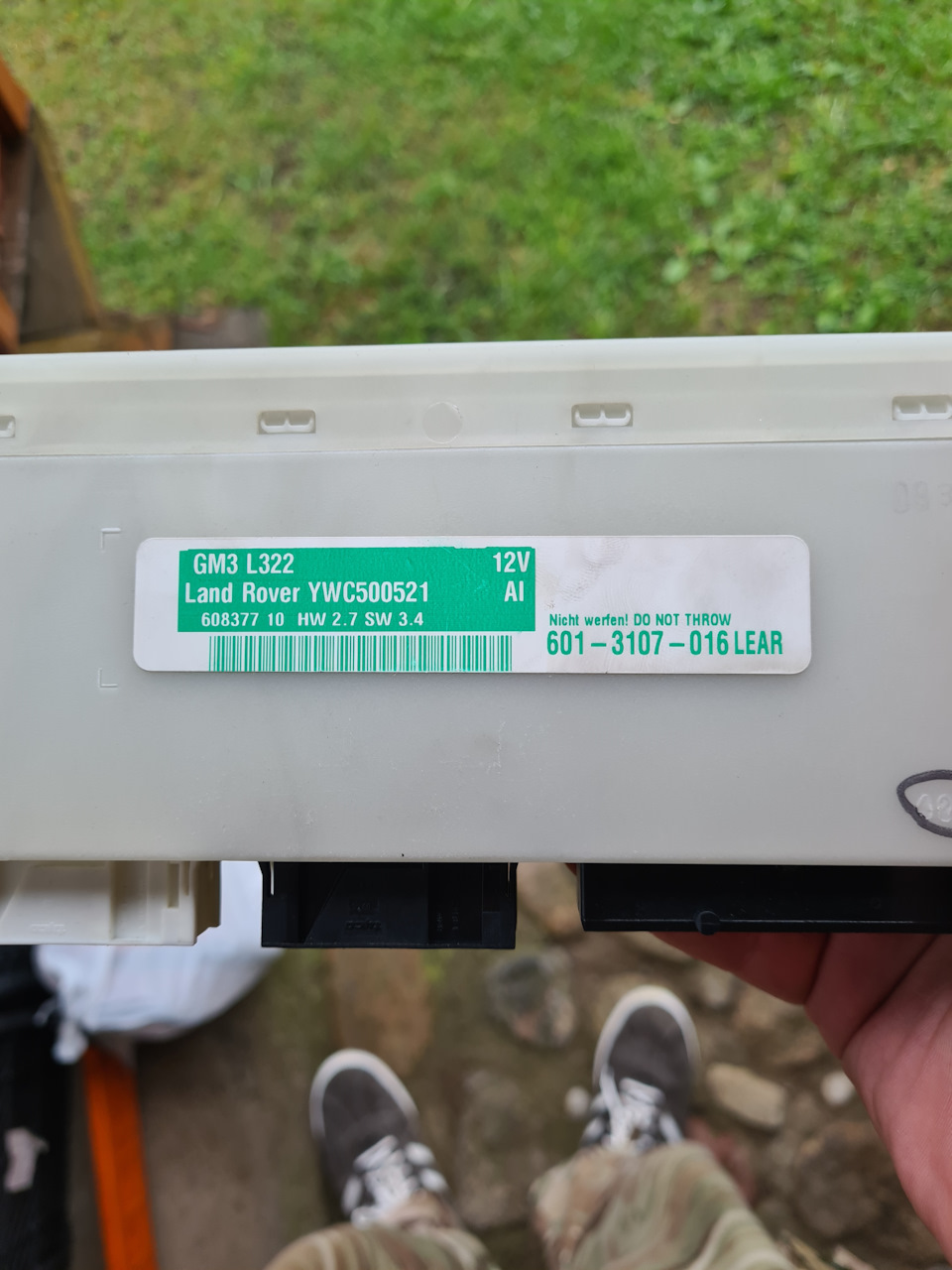 YWC500521 Jaguar Land Rover | Запчасти на DRIVE2