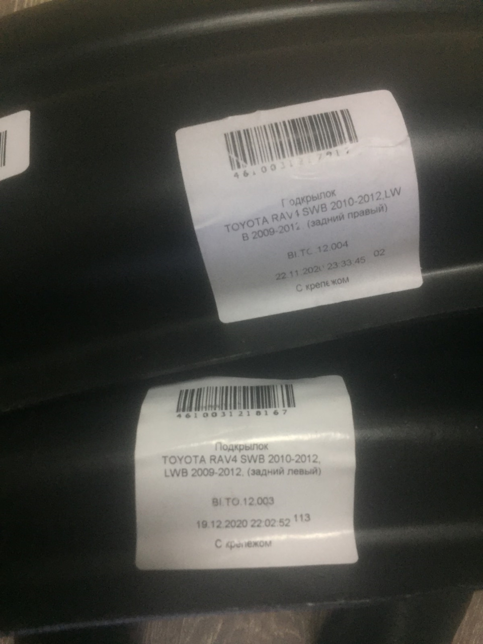 334502 Амортизатор передний правый. Серия Excel-G KYB | Запчасти на DRIVE2