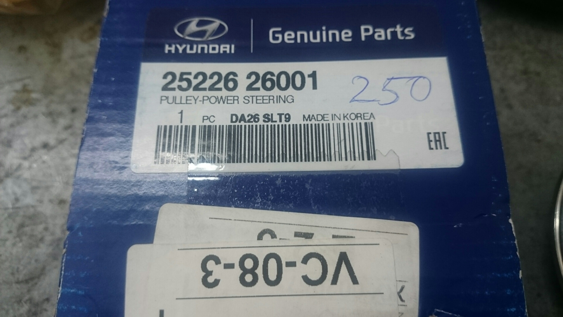 Шкивы гур — Hyundai Matrix, 1,6 л, 2008 года | своими руками | DRIVE2