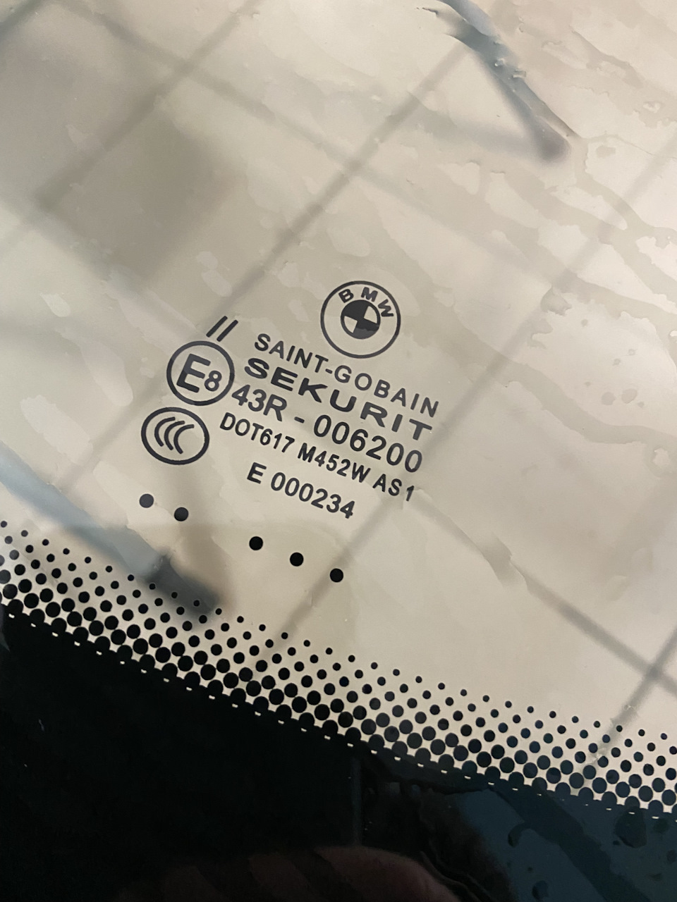 Лобовое стекло, стеклоочистители. — BMW X5 (E70), 3 л, 2013 года ...