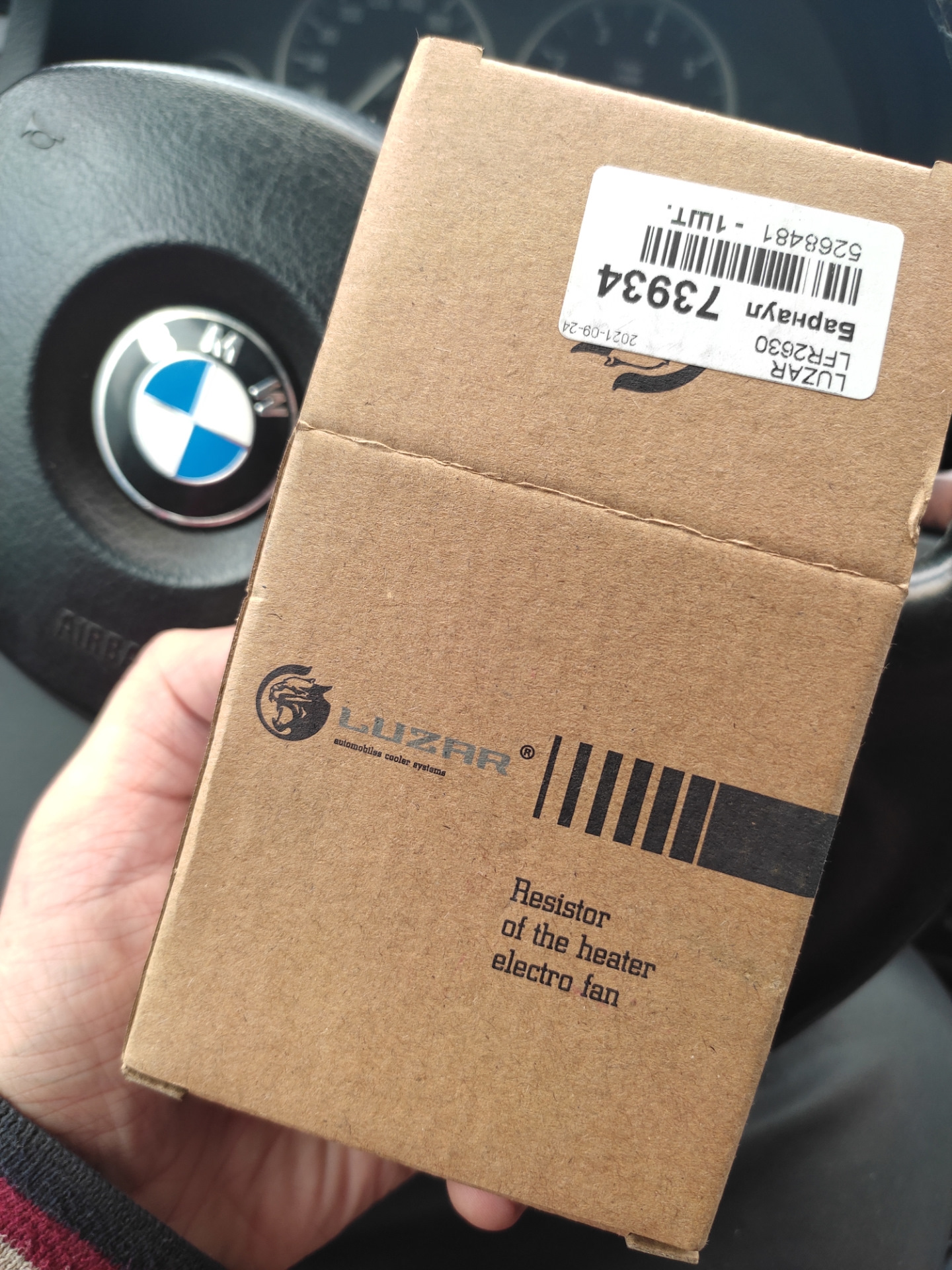 Замена "Ëжика" Печки — BMW X5 (E53), 4,4 л, 2004 года | поломка | DRIVE2