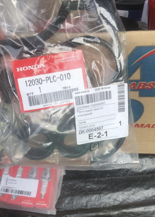 ТО — регулировка клапанов, замена свечей — Honda Civic (7G), 1,6 л ...