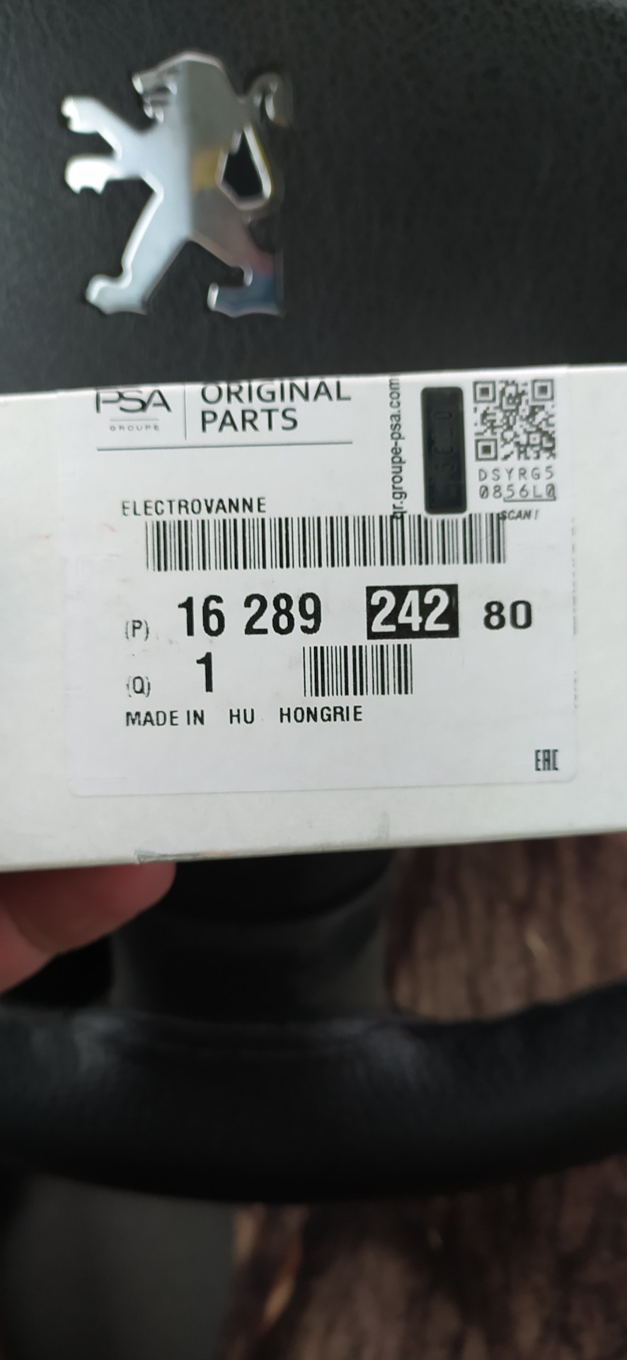 1628924280 Клапан регулировки фаз газораспределения Peugeot Citroen ...