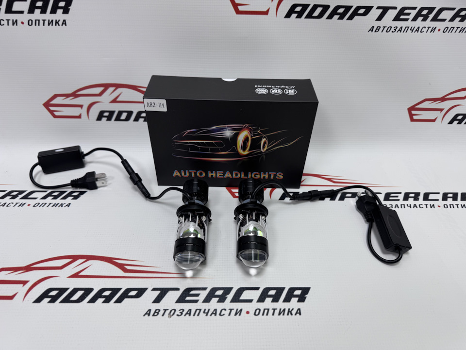 Би-светодиодные мини-линзы A82 H4 12-24V 6000K — Adaptercar на DRIVE2