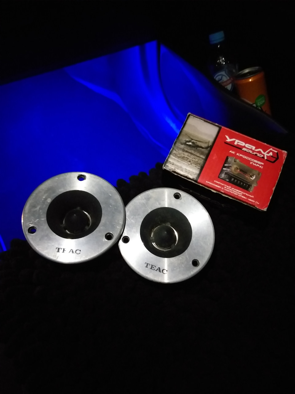 Рупара — Hyundai Solaris (2G), 1,6 л, 2018 года | другое | DRIVE2