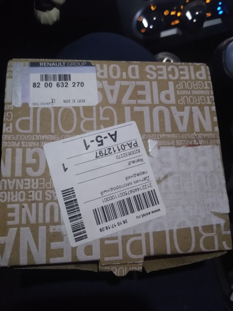 8200632270 Датчик концентрации кислорода RENAULT | Запчасти на DRIVE2