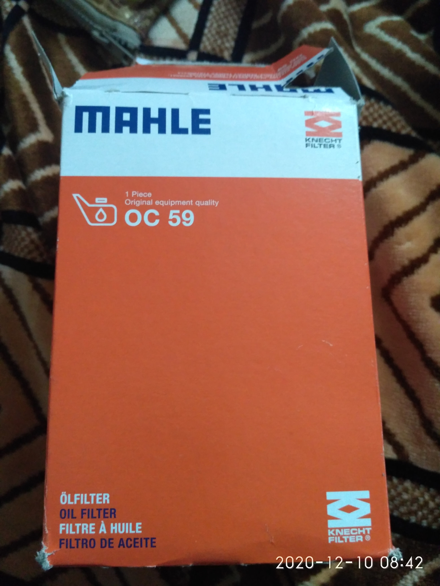 Масляный фильтр MAHLE OC 59 — Mazda B-Series VII, 2,5 л, 2006 года ...